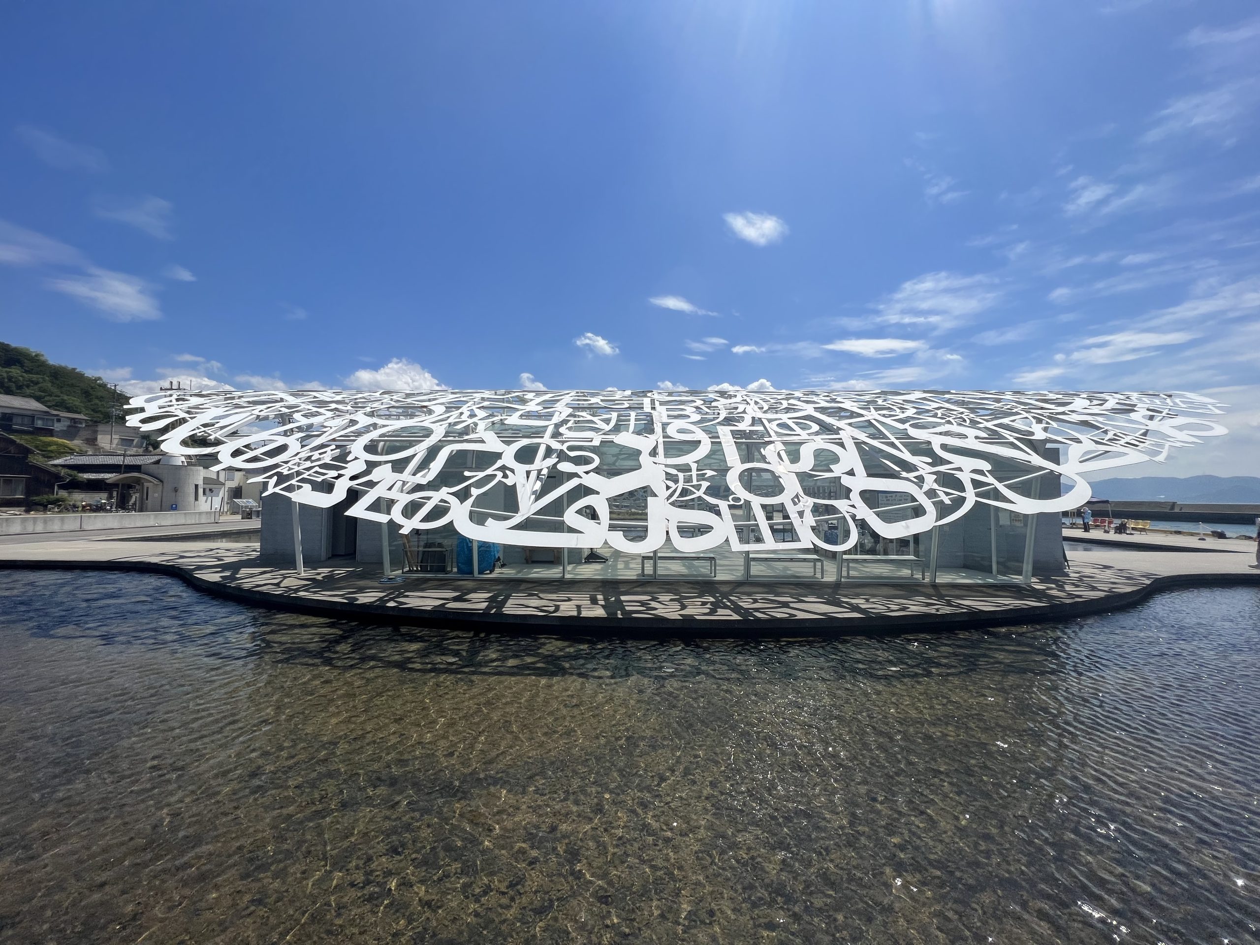 夏休み | たまプラーザの美容院・美容室 Din kant【ディンカント】